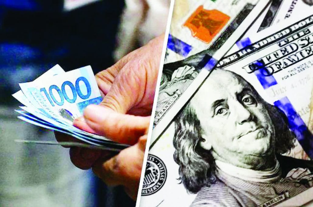 BMI sees peso ending 2025 at P59 to dollar, falling to P59.50 in 2026