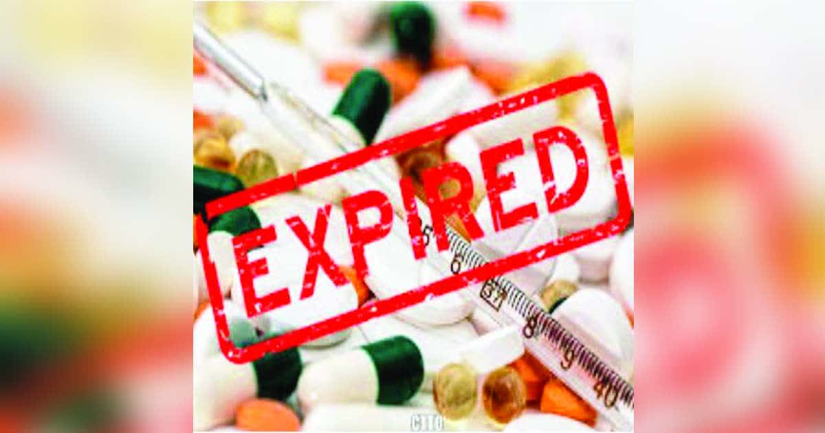 COA flags DOH over expired, expiring drugs worth millions